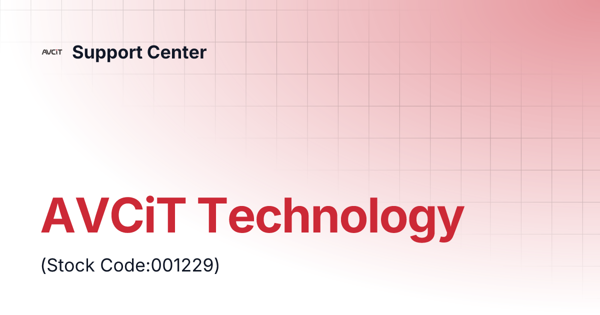 AVCiT Technology | Support Center